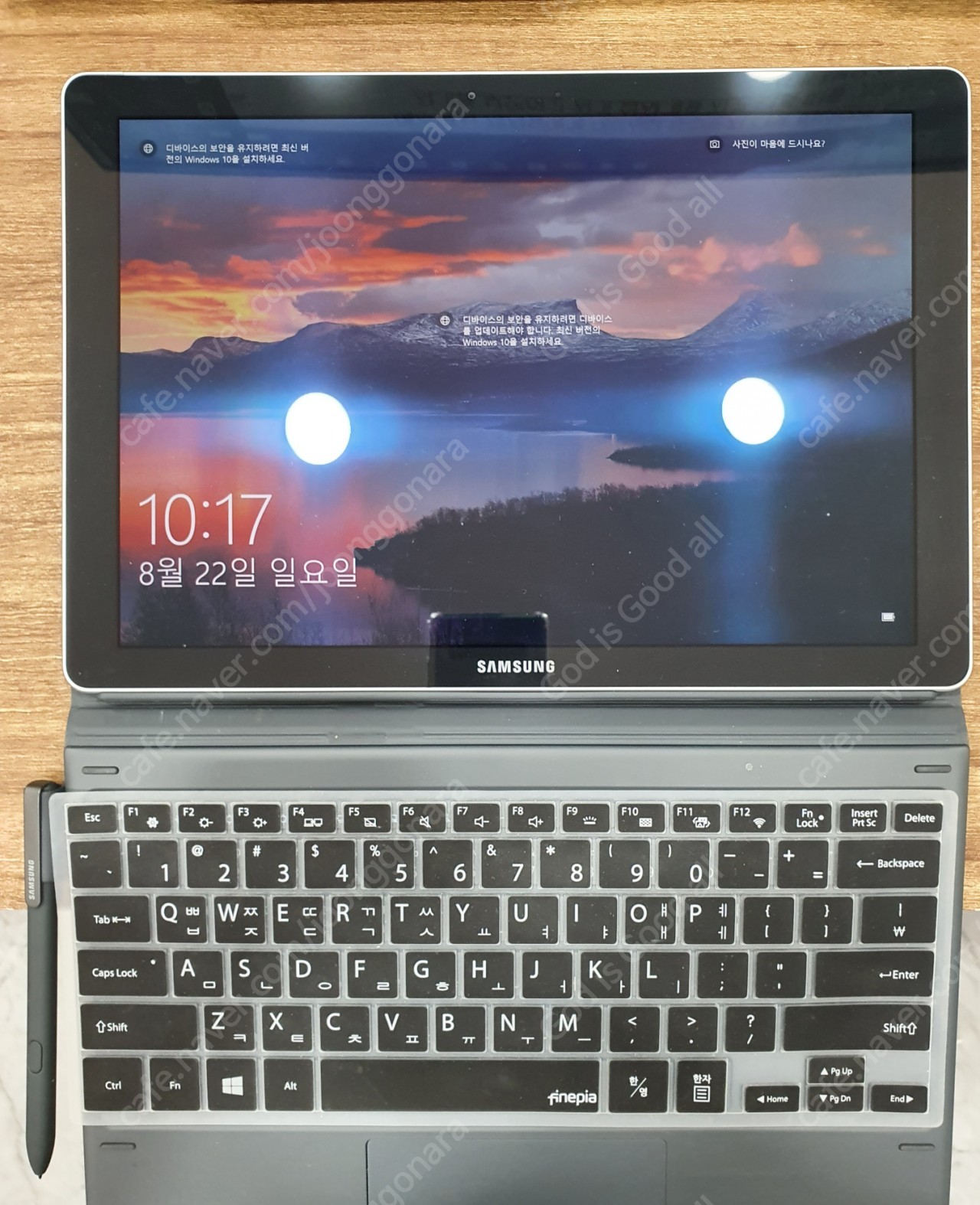 삼성 갤럭시북 12 판매 태블릿pc 중고나라